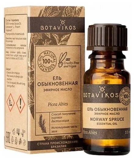 Ель 100% эфирное масло, 10 мл, Botanika