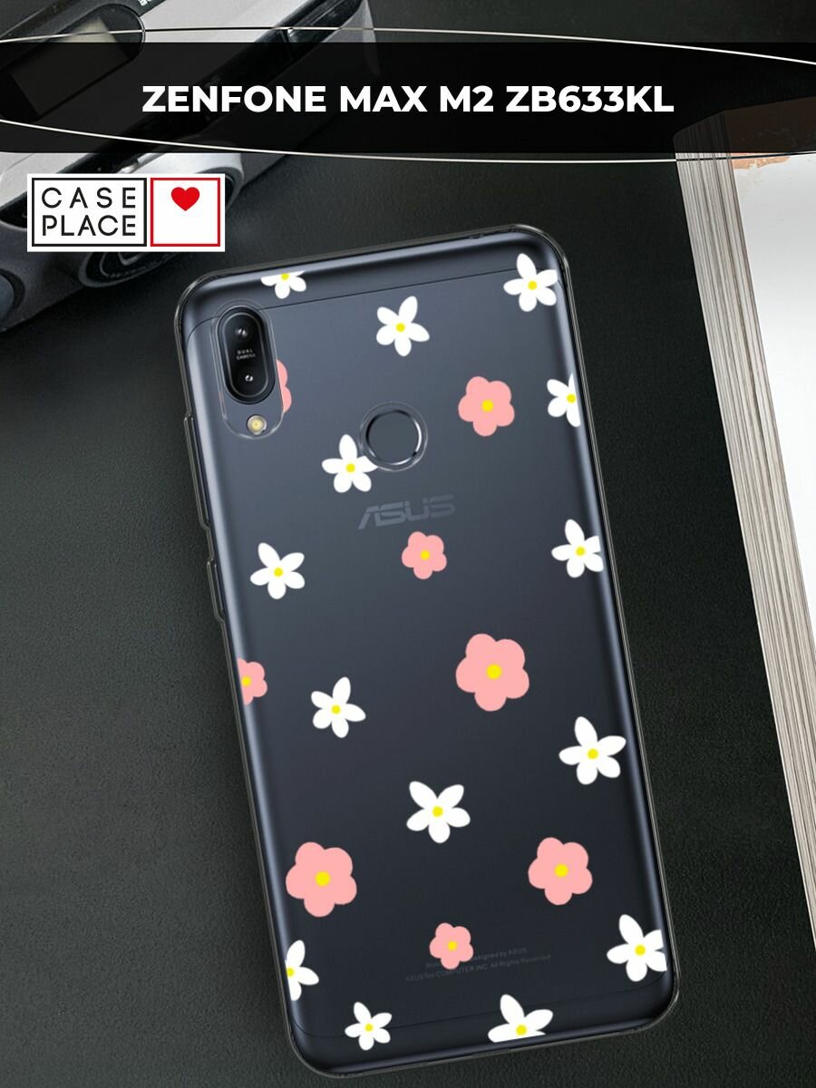 Чехол на Asus Zenfone Max M2 ZB633KL / Асус Зенфон Макс М2 ZB633KL с принтом "Розовые и белые цветы", прозрачный