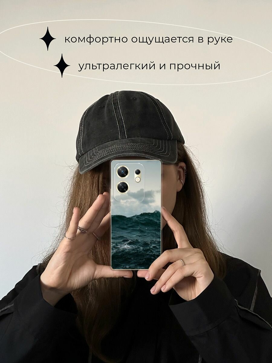 Чехол на Infinix Zero 30 4G / Инфиникс Зеро 30 4G с принтом "Волны 11" — фото 1