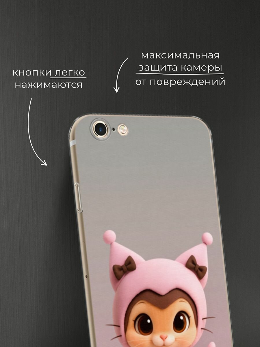 Чехол на Apple iPhone 6 Plus/6S Plus / Айфон 6 Плюс/Айфон 6С Плюс с принтом "Котик в пижаме" — фото 1