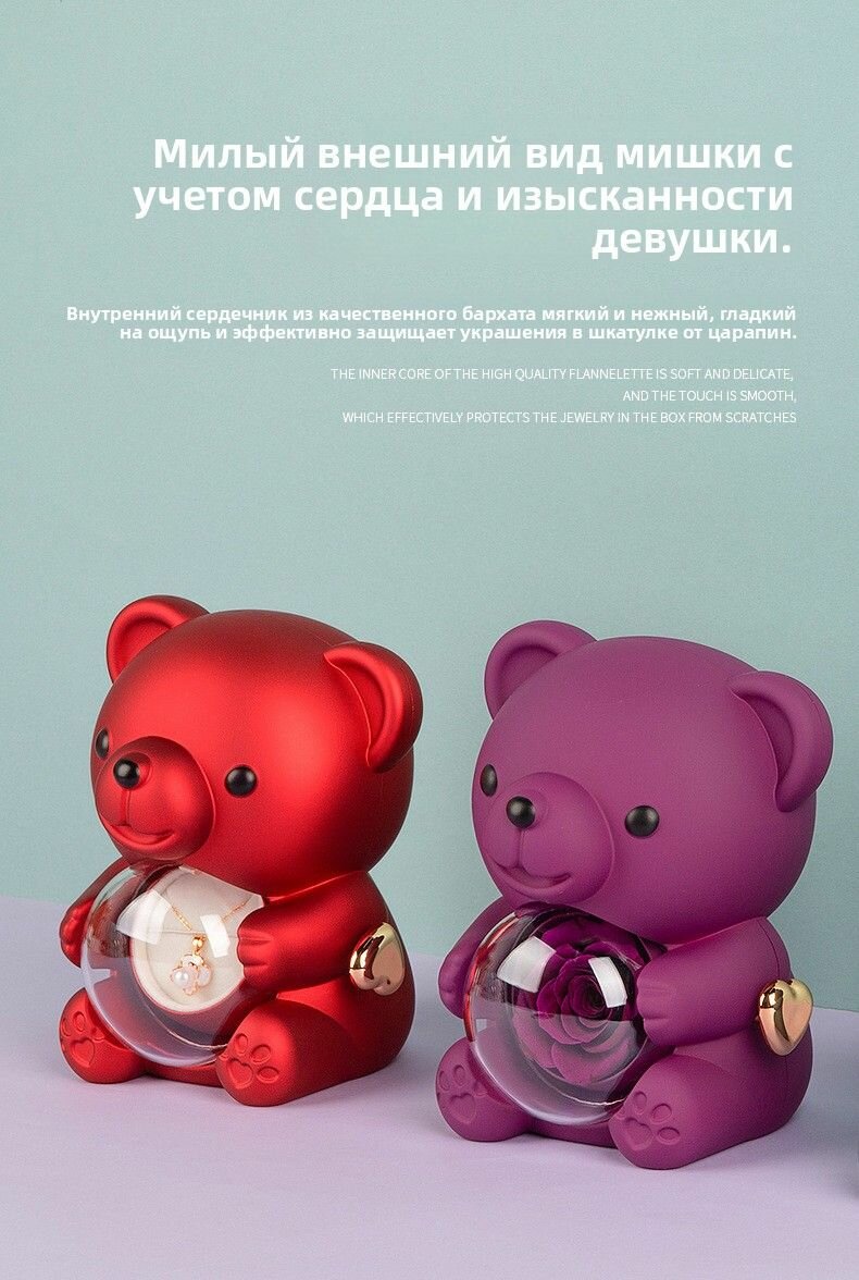 Коробка подарочная — фото 1