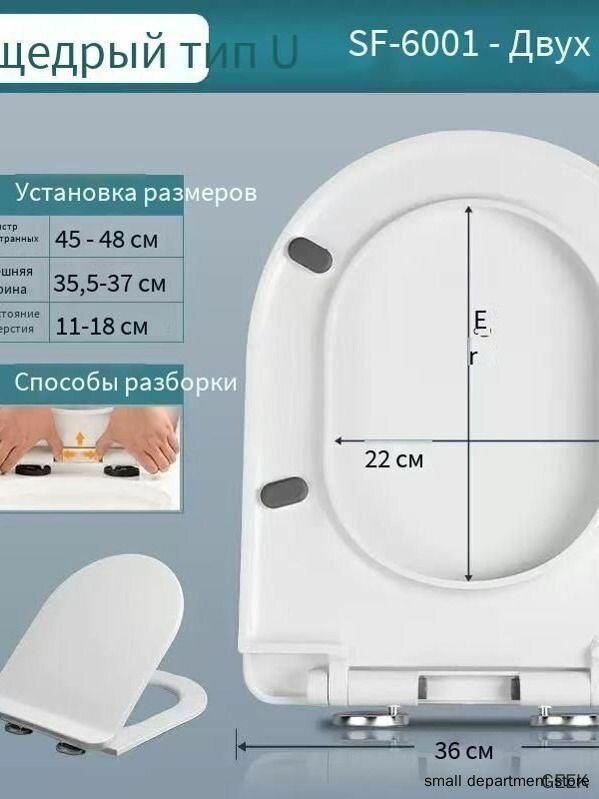 Сиденье для унитаза Jacob Delafon (Якоб Делафон) Aleo/Soprano E33127-0 Белое с Микролифтом