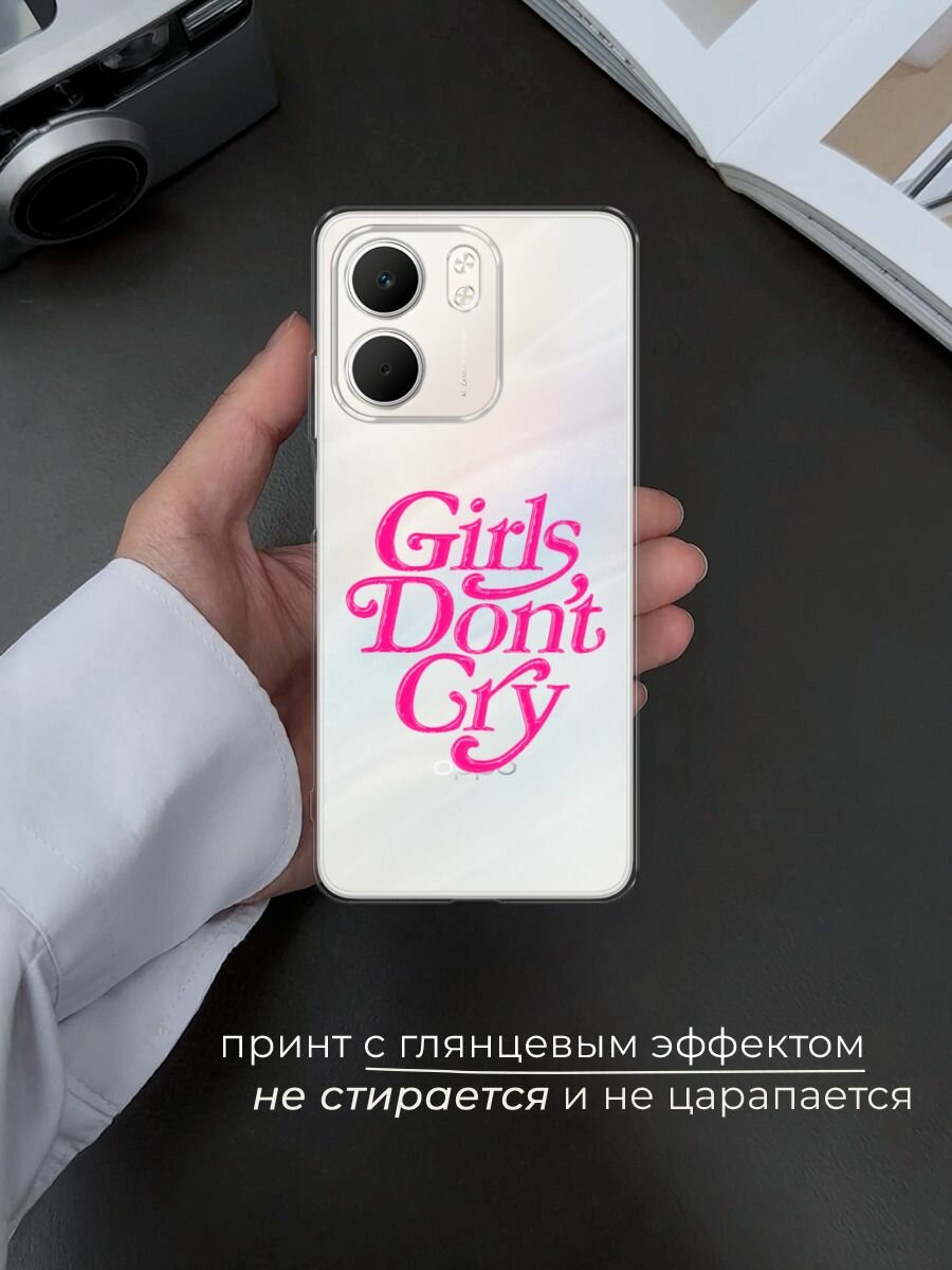 Чехол на Oppo A5x / Оппо А5x с принтом "Девочка не плачь" — фото 1