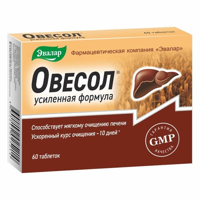 Биологически активная добавка Эвалар овесол усиленная формула, 60 таблеток