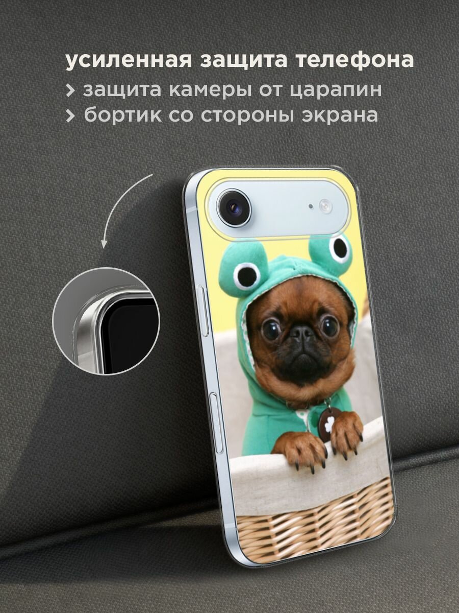 Чехол на Apple iPhone Air / Айфон Айр с принтом "Собачка в шапке лягушки" — фото 1