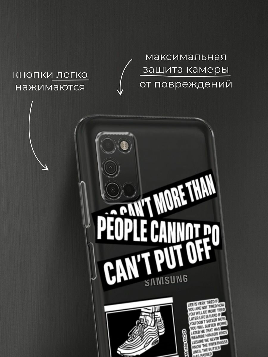 Чехол на Samsung Galaxy A03S / Самсунг Галакси A03S с принтом "I like it", прозрачный — фото 1