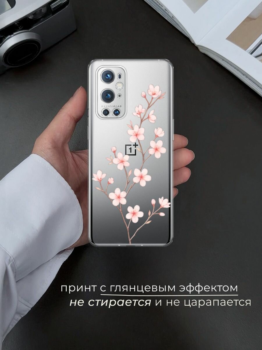 Чехол на OnePlus 9 Pro / ВанПлас 9 Про с принтом "Веточка сакуры 2" — фото 1