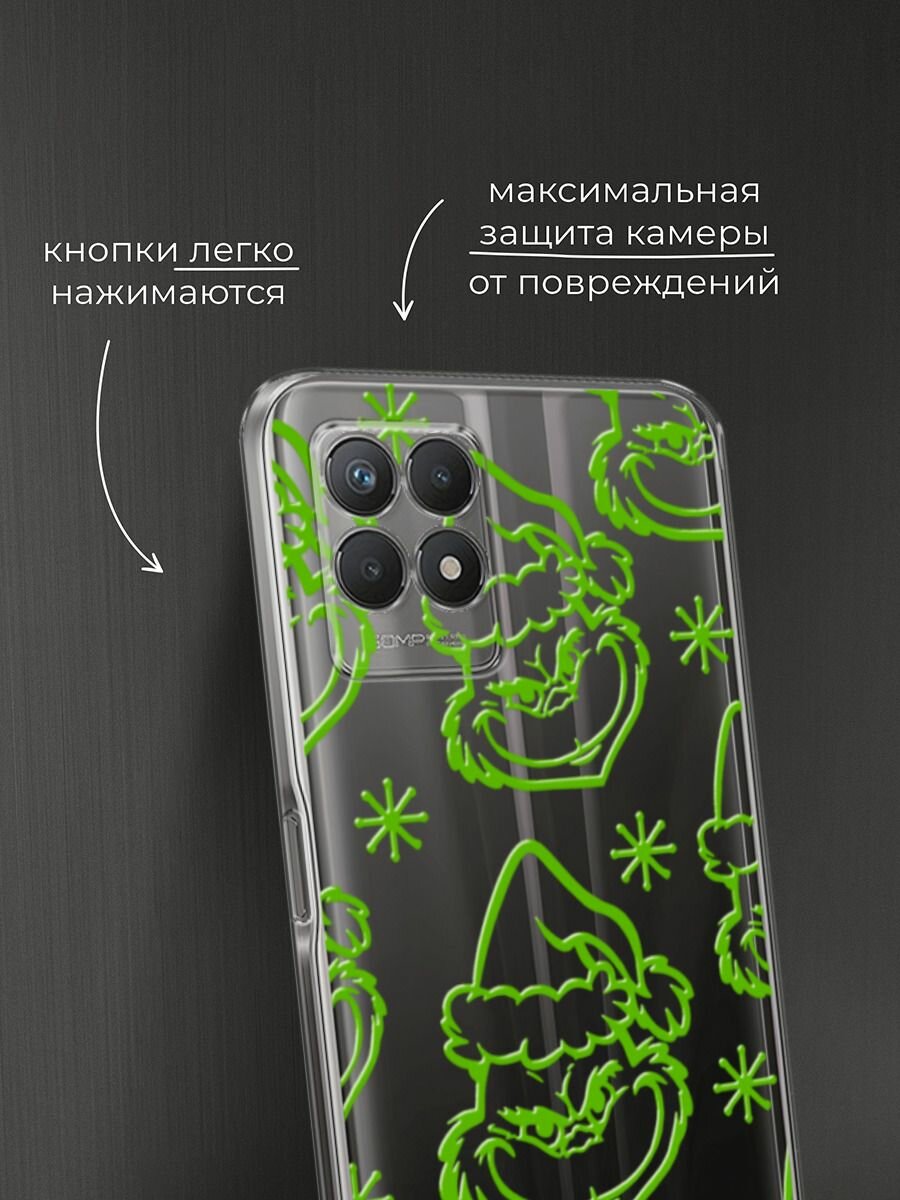 Чехол на Realme 8i / Реалми 8i с принтом "Зеленый Гринч 3" — фото 1