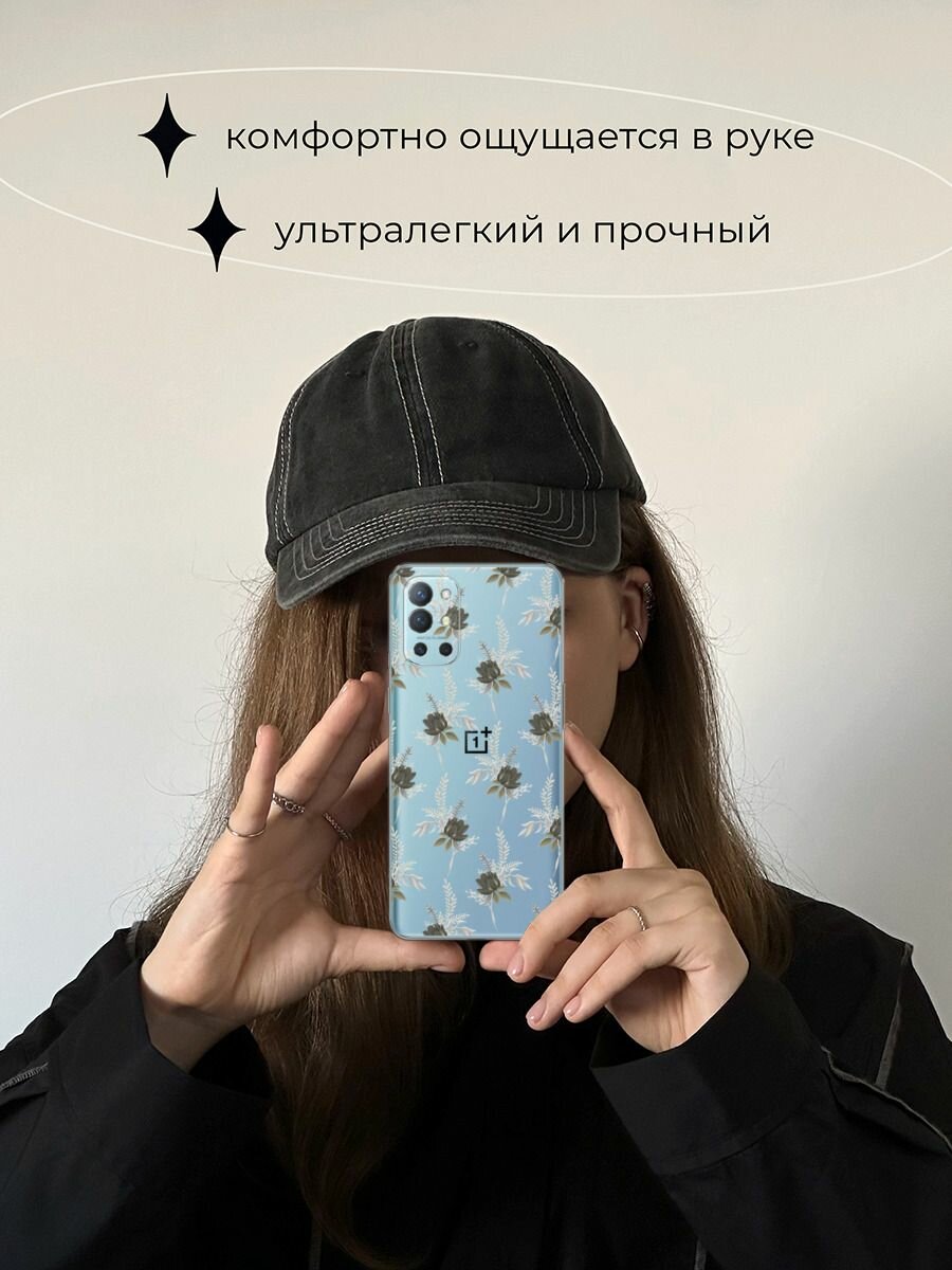 Чехол на OnePlus 9R / ВанПлас 9R с принтом "Паттерн цветы сепия" — фото 1