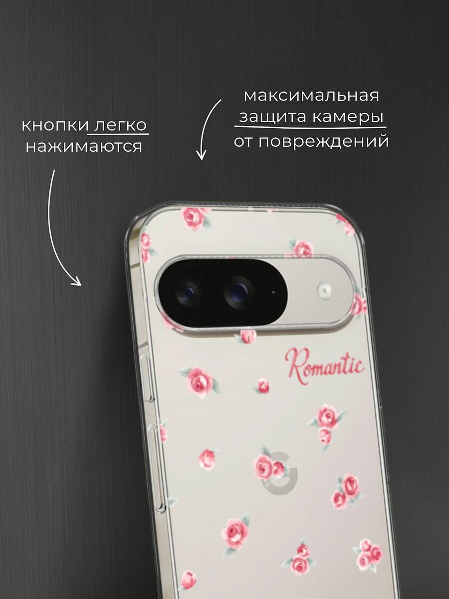 Чехол на Google Pixel 9 / Гугл Пиксель 9 с принтом "Romantic 3" — фото 1