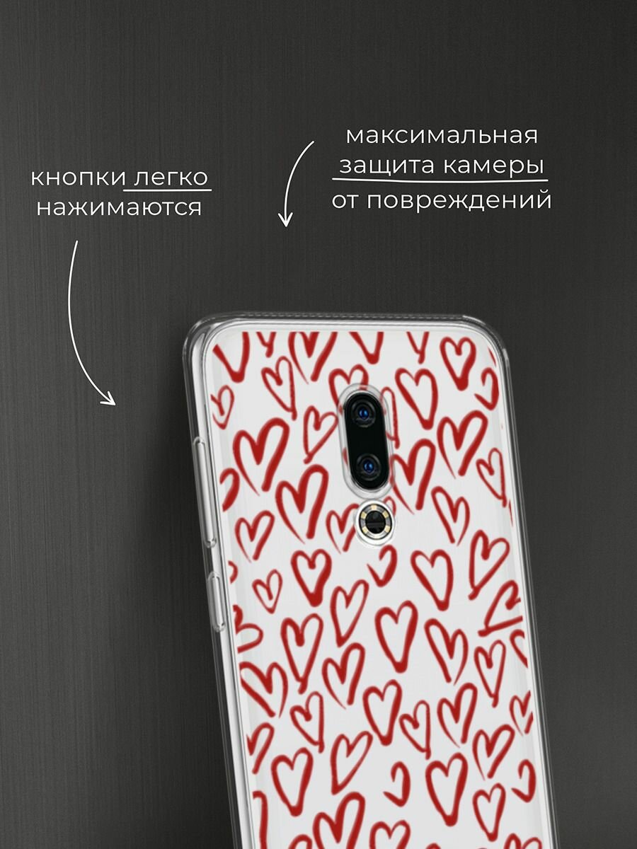 Чехол на Meizu 16th / Мейзу 16th с принтом "Легкие бордовые сердечки" — фото 1