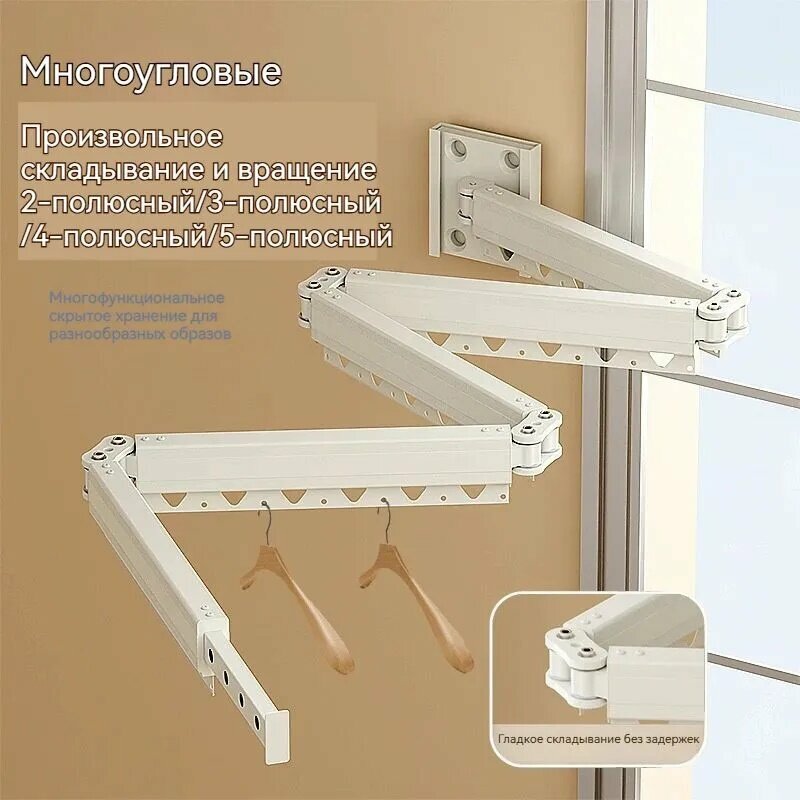 Карниз для ванной для классических штор 1 ряд Гибкий