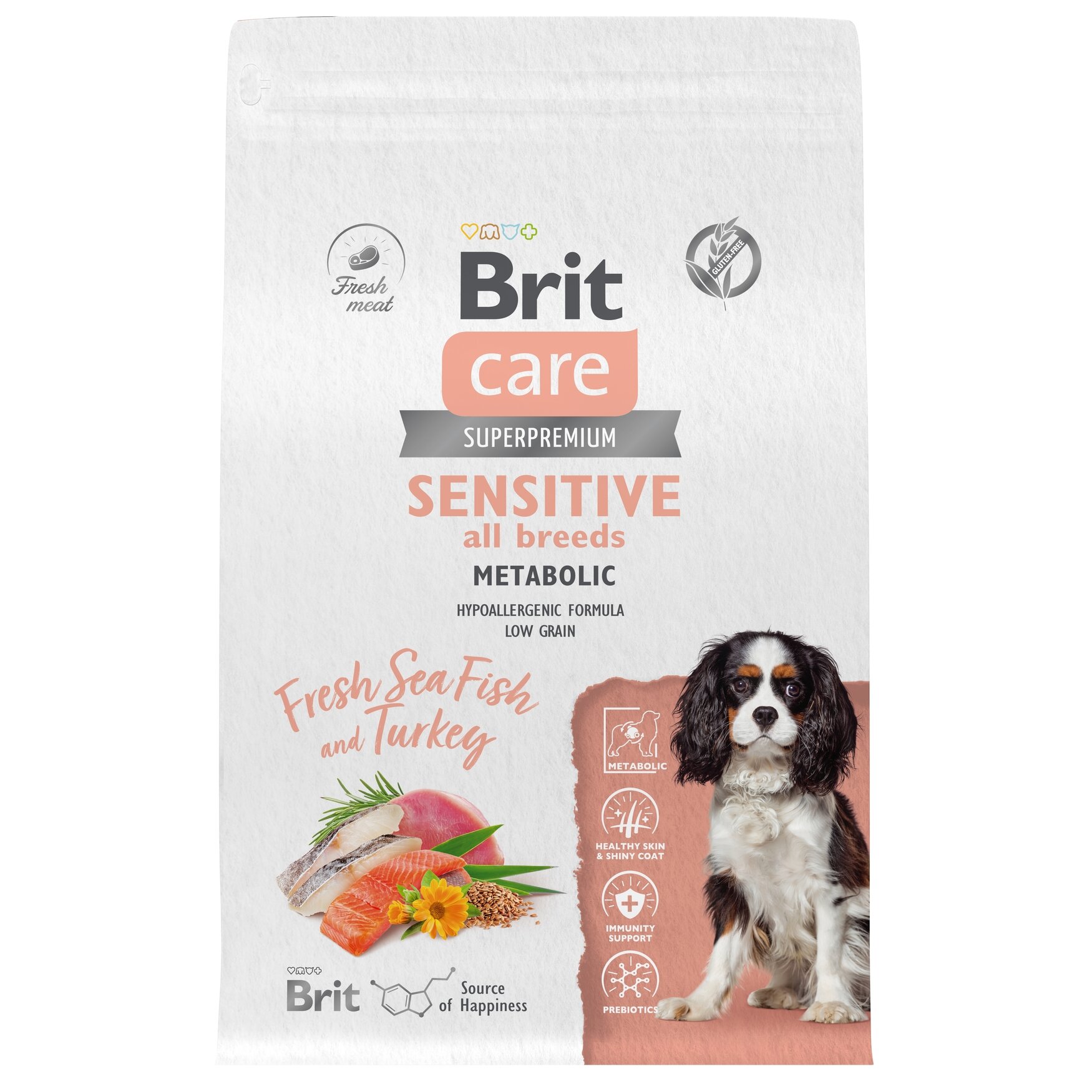 Сухой корм Brit Care Dog Adult Sensitive Metabolic для собак для улучшения обмена веществ Морская рыба и индейка, 3 кг.