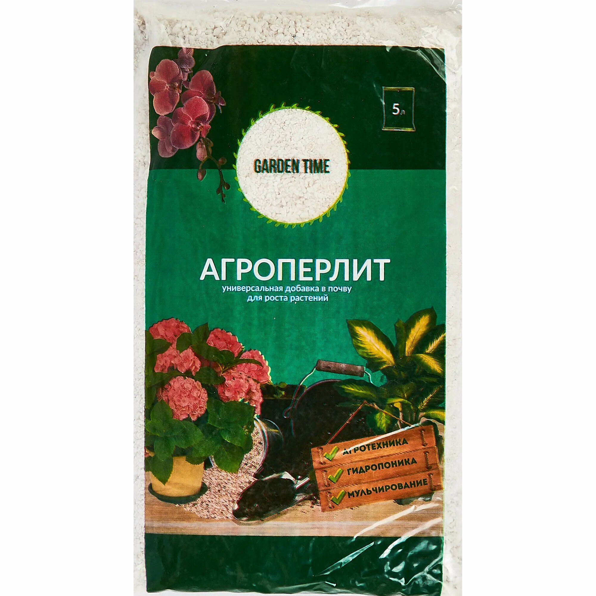 Агроперлит почвенная добавка 5 л разрыхляющая и влагоудерживающая смесь для роста растений