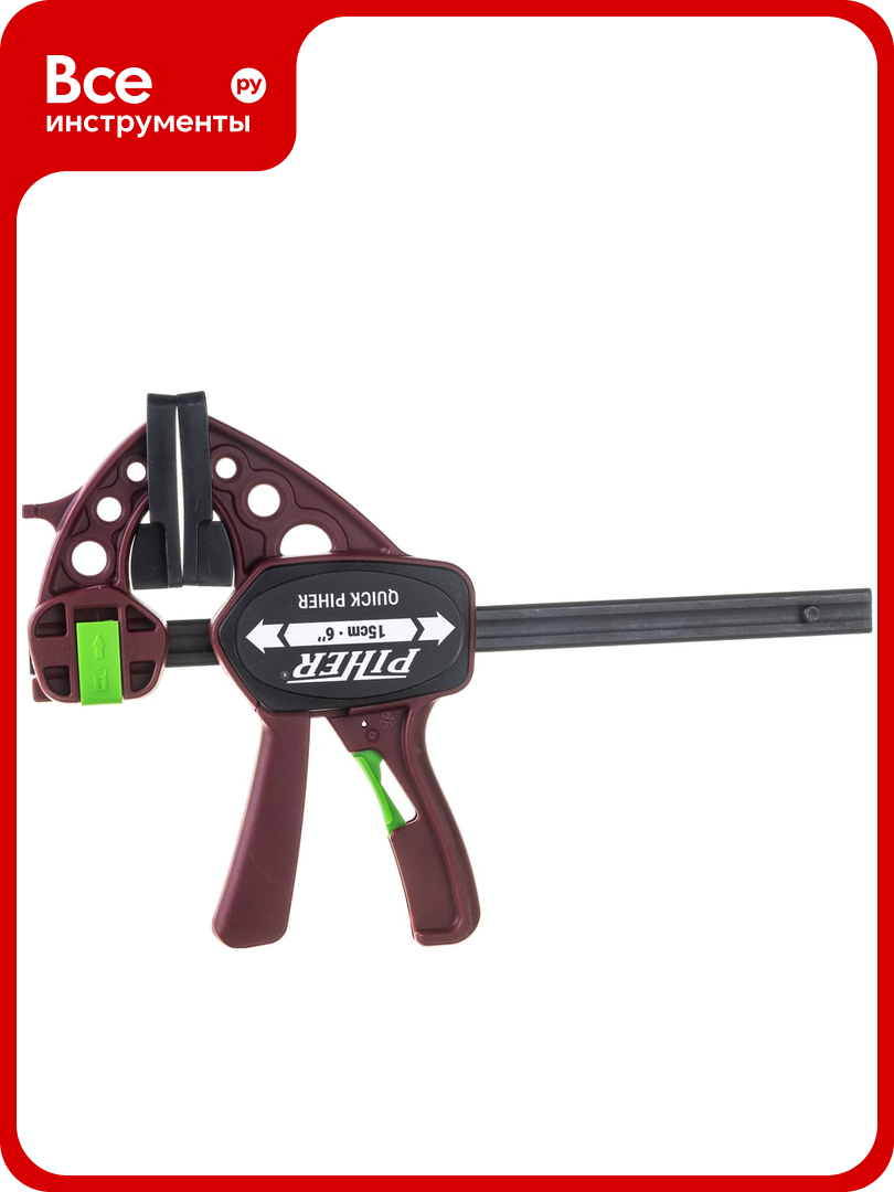 Быстрозажимная струбцина Piher Extra Quick-15*8см 1500N М00015948