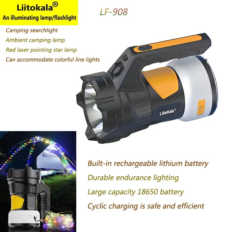 LiitoKala LF-908 Сильный свет прожектор дальнего действия фонарик красочные атмосферные огни уличная многофункциональная палатка для кемпинга