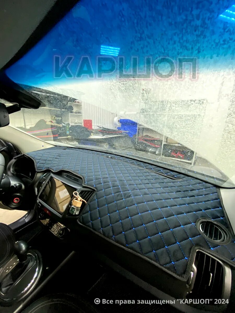 Накидка на панель для Киа Спортейдж 3