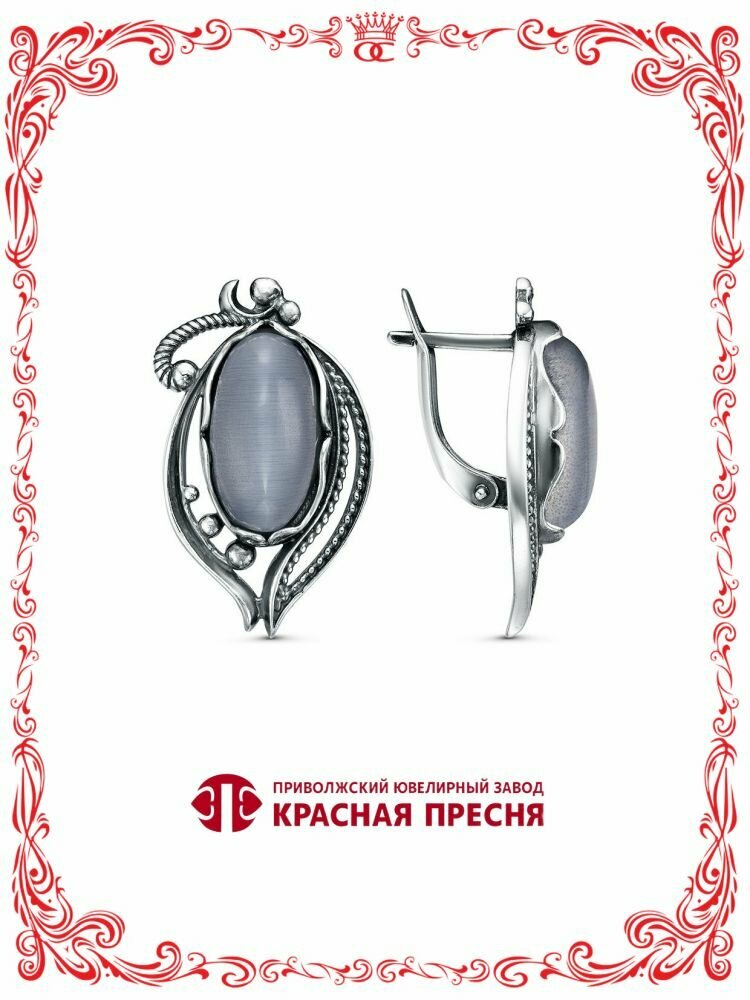 Серьги, кошачий глаз синтетический