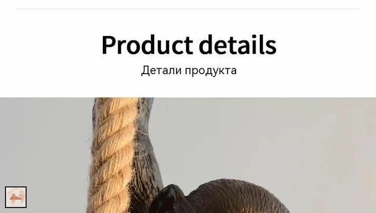 Люстра — фото 1