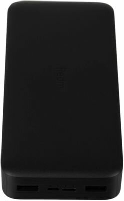 Внешний аккумулятор Redmi (PB200LZM)
