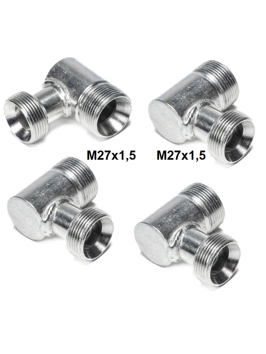 Штуцер угловой М27х1,5 - М27х1,5мм. 4шт