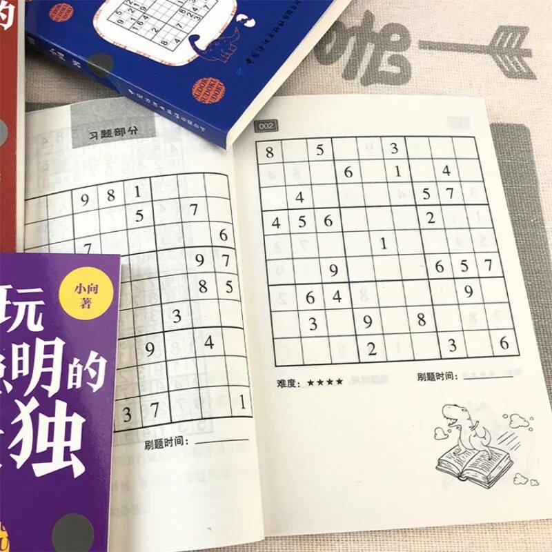 Sudoku 4 книги BSTINS — фото 1