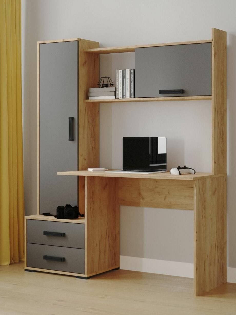 ARNIKA Компьютерный стол для школьника. письменный, дуб крафт золотой, графит серый