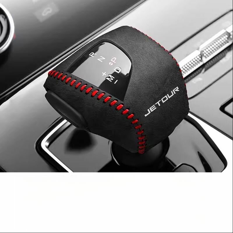 Чехол на подлокотник для автомобиля Jetour Dashing и X90 Plus защита и комфорт для вашего авто