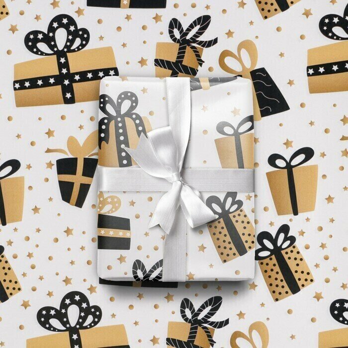 !09 Бумага упаковочная 4 листа глянцевая «Большие подарки», 70 × 100 см/