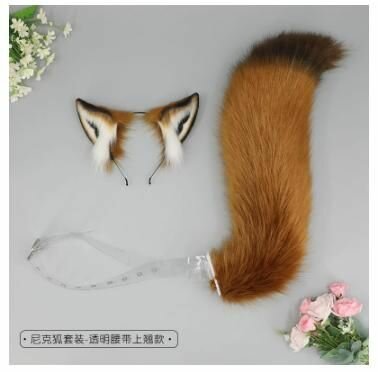 Карнавальный набор Аниме-костюм Лисы 2в1. Аниме-повязка на голову с лисьими ушками и лисьим хвостом