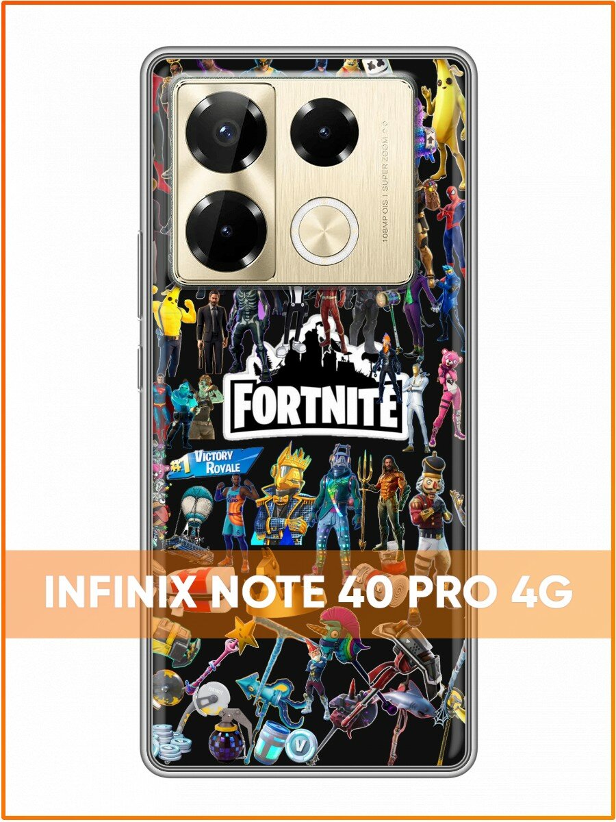 Чехол для Infinix Note 40 Pro 4G с принтом для мальчиков Фортнайт (Инфиникс Нот 40 Про 4G)