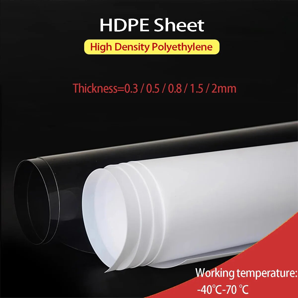 Полиэтиленовая доска HDPE, 0.3/0.5/0.8/1.5/2 мм 1pcs 0.3x500x1000mm, White