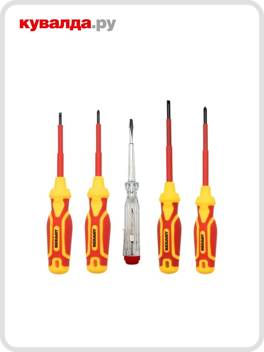 Набор электромонтажного инструмента REXANT 12-4691-3 RI-01, тканевый пенал, 7 пр, до 1000B