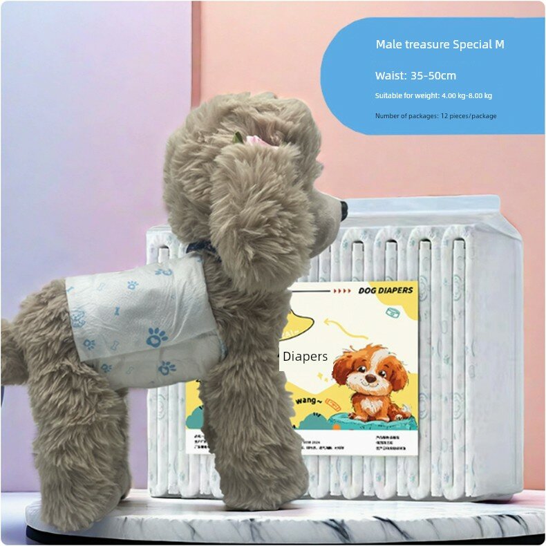 Подгузники для собак, подгузники для домашних животных, подгузники для собак мужские и женские, двенадцать таблеток