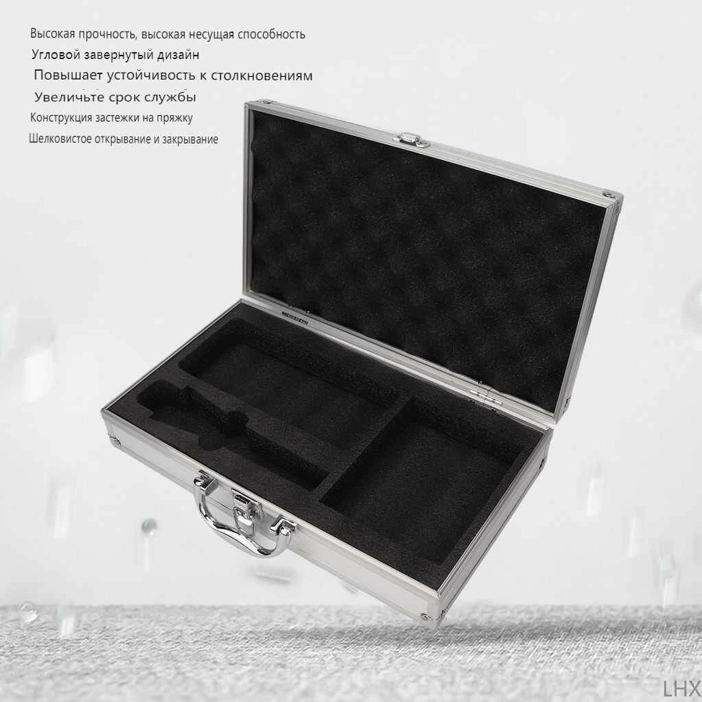 Многофункциональный алюминиевый чемодан для инструментов и тату оборудования