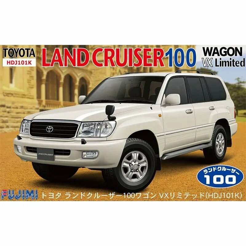 Сборная модель Машинка Fujimi-03800F 1/24 Toyota Land Cruiser 100 LC100 car model kit