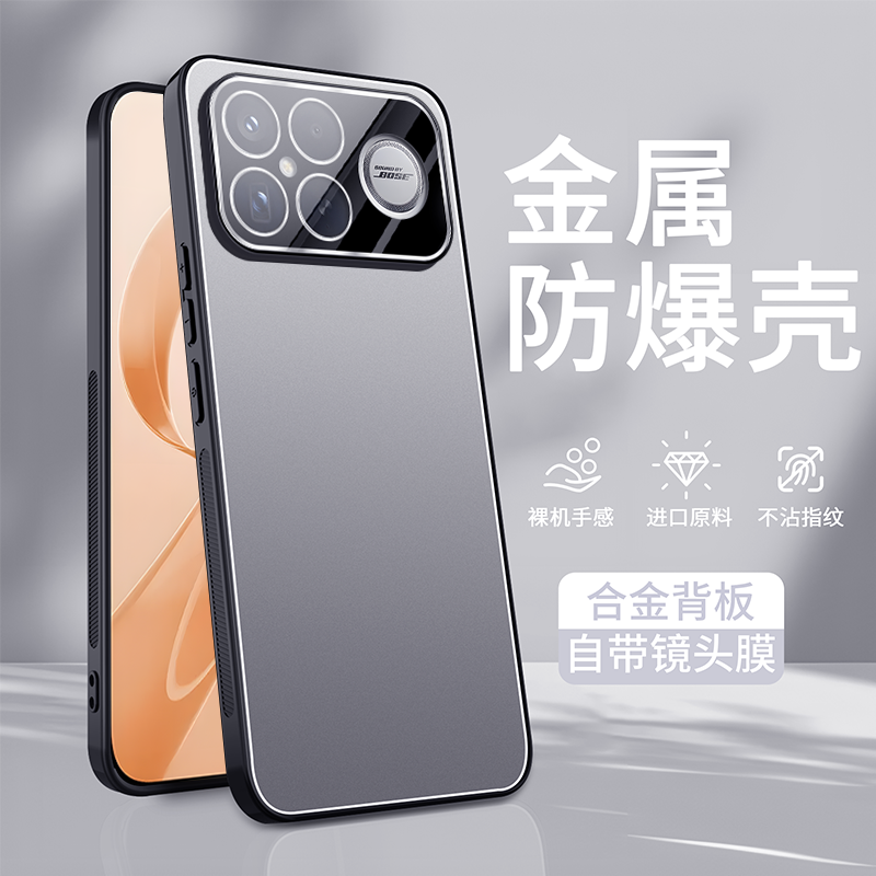 Чехол Для Poco F8 Ultra/Сяоми Поко F8 ультра, soft touch, чехол-кардиомонитор, поликарбонат (PC), защита камеры, ударопрочный, усиленные углы, Xiaomi, Poco F8 Ultra, gray,