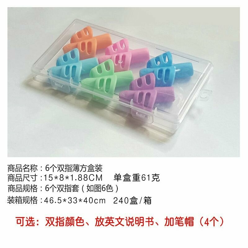 Международные детские канцелярские принадлежности: подставка для карандашей, корректор, набор карандашей 6 квадратных в коробке