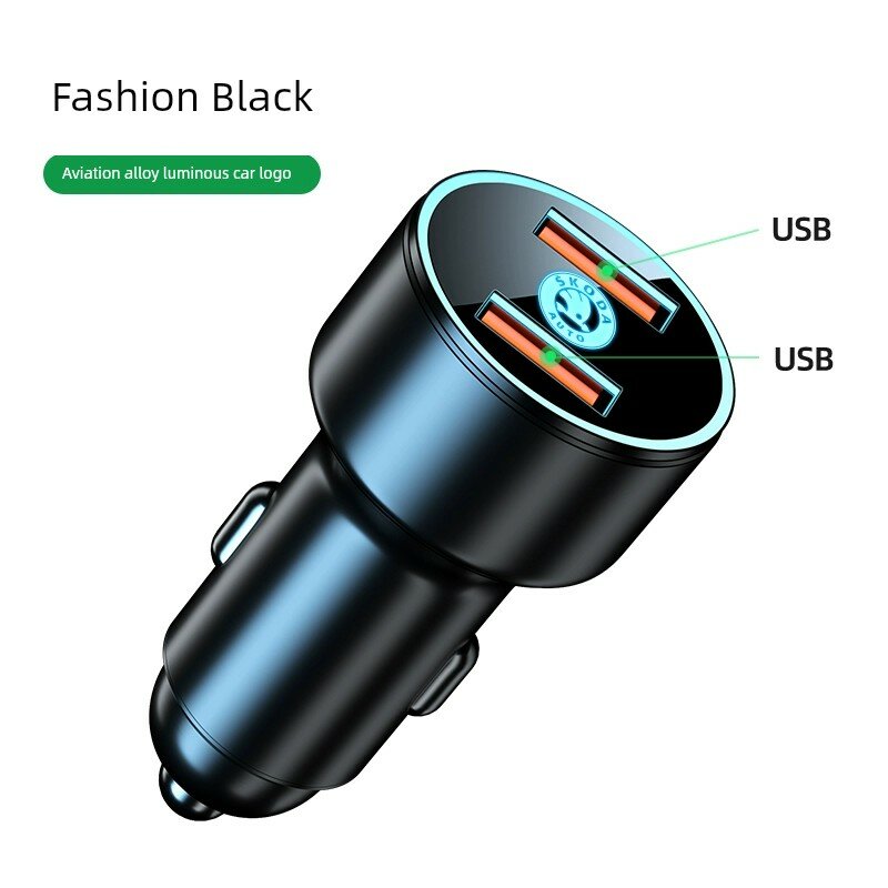Автомобильное зарядное устройство Skoda Dual USB 30 Вт быстрая зарядка глянцевый черный - совместимость с Octavia Fabia