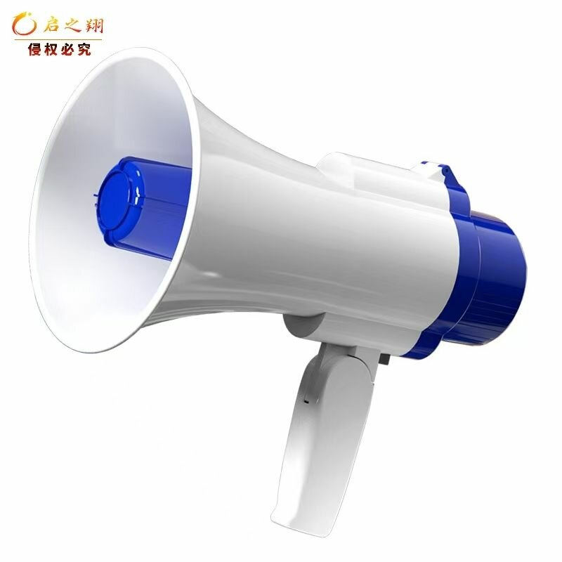 Рупор-громкоговоритель Fly 68