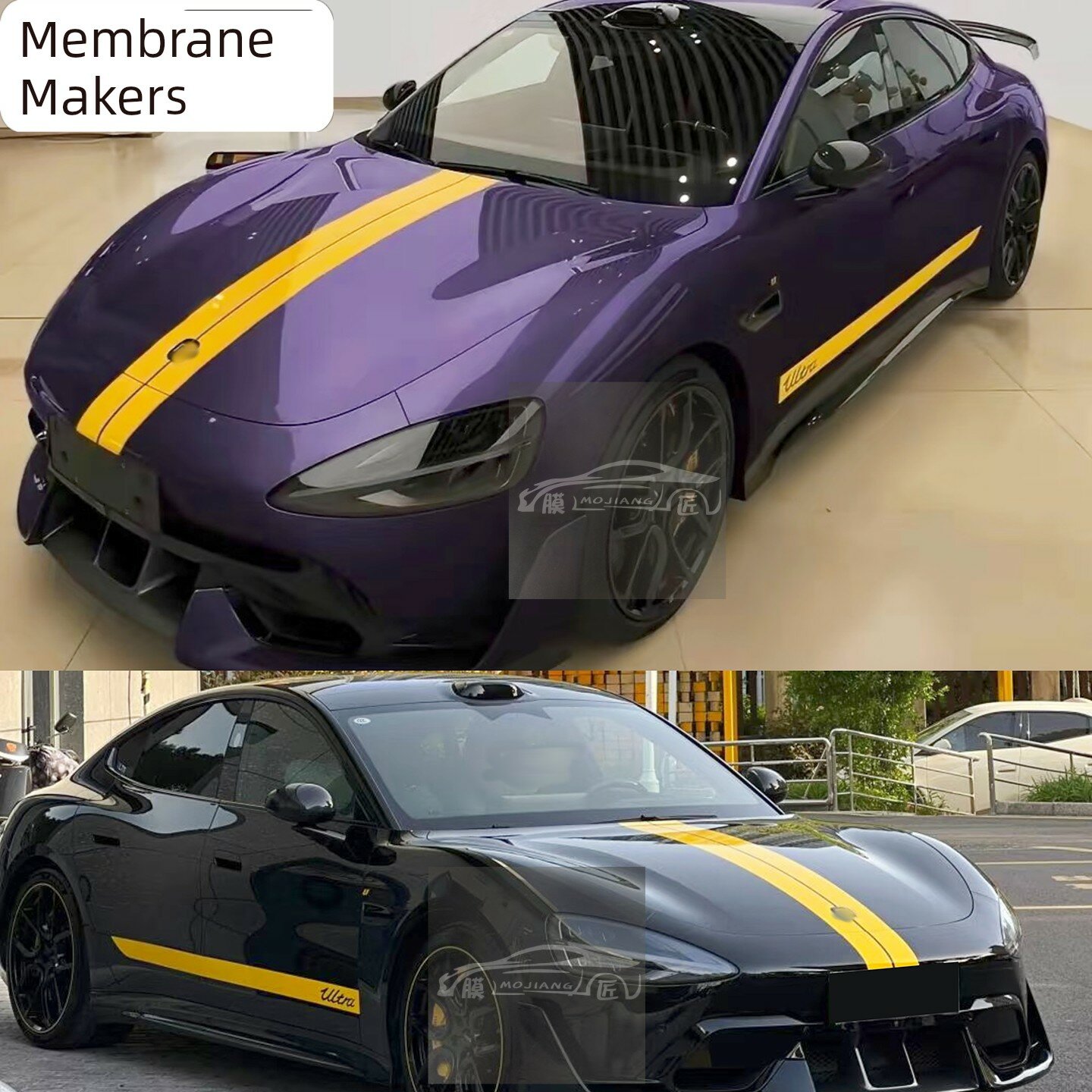 Набор автомобильных наклеек Xiaomi SU7 Ultra из ПЭТ, солнечный желтый, для капота, задней части и боков