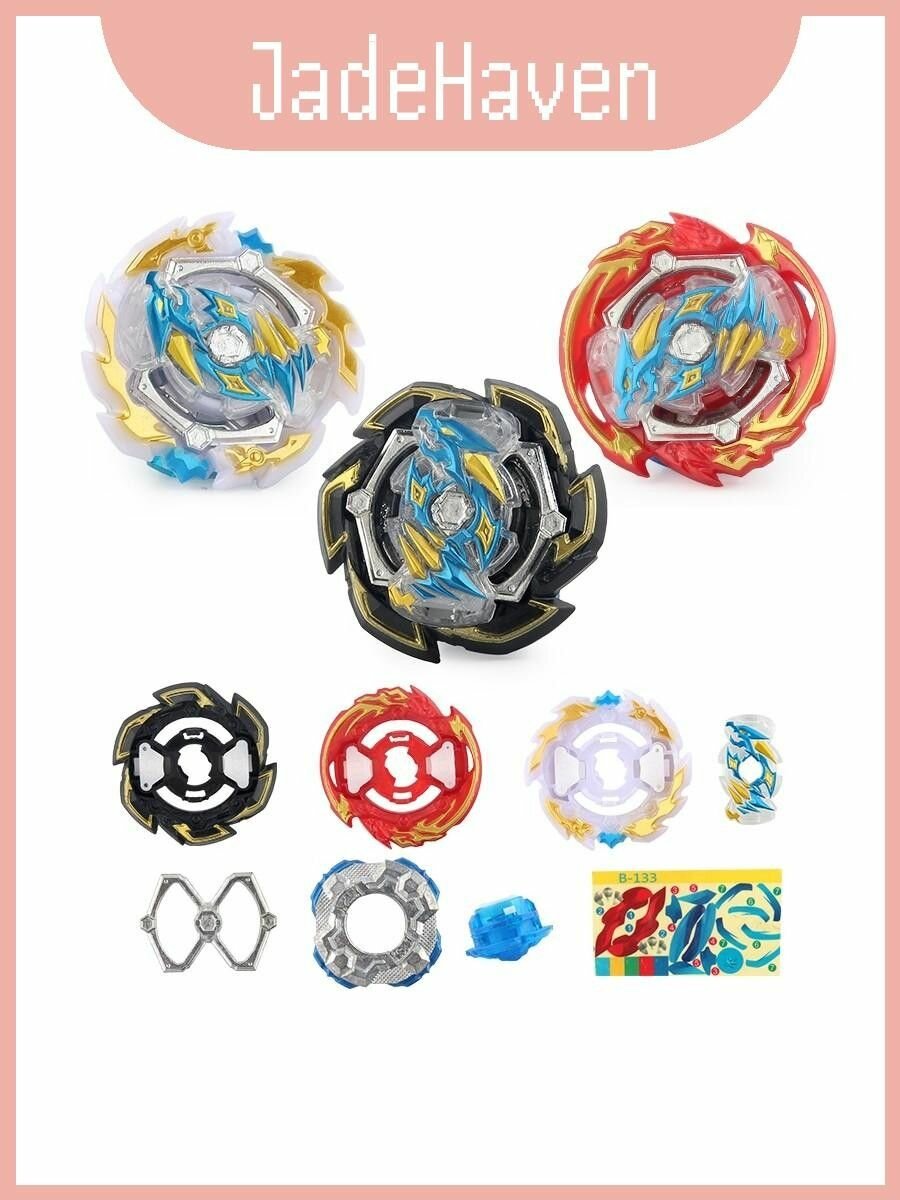 Игрушка beyblade burst fight gt b-133 ace dragon, прочные материалы