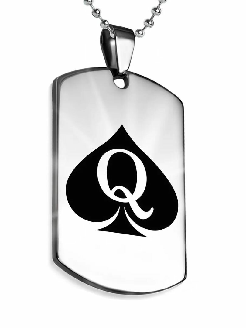 Брелок Metallomania