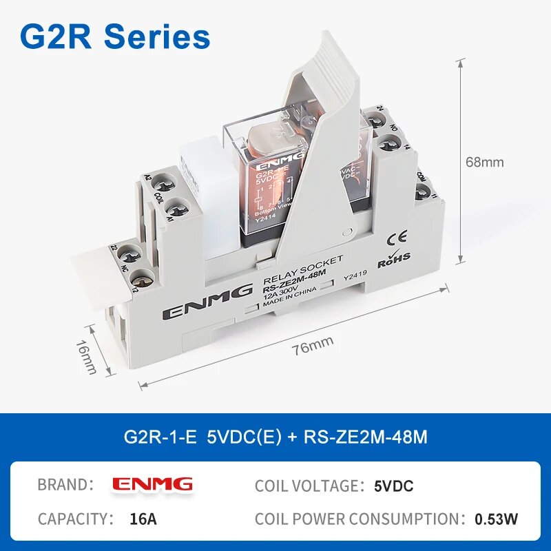 ENMG G2RL-1-E Электромагнитное реле G2R-1-E 5VDC(E)