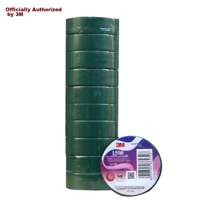 Electrician's Insulation Tape, Automotive Wiring Harness Tape, Lead-Free, Wear-Resistant, Moisture-Proof, Green, 10 Rolls, 1500#