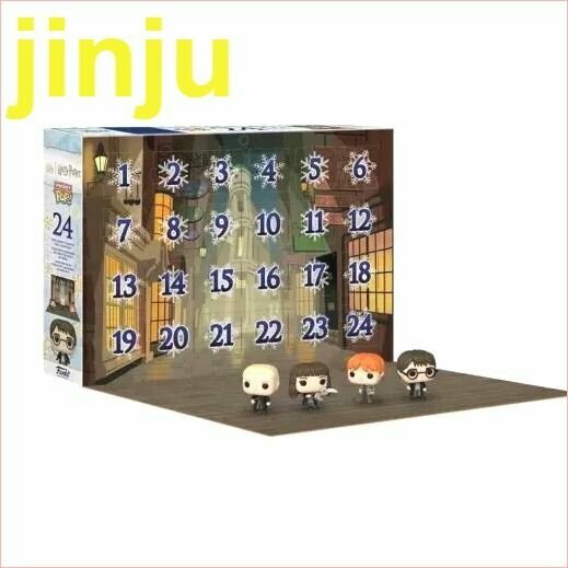 Адвент-календарь Funko "Гарри Поттер", виниловая фигурка, 5,0 см, черный, светло-серый — фото 1