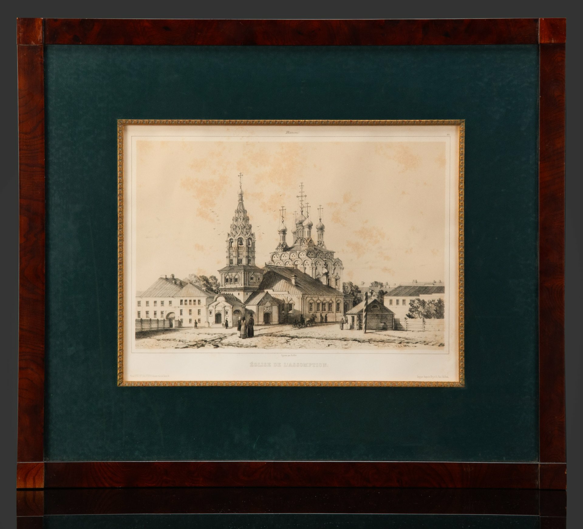 Литография "Храм Николая Чудотворца в Хамовниках. Eglise de L'Assomption". Автор Андре Дюран. Лист из издания "Живописное и археологическое путешестви