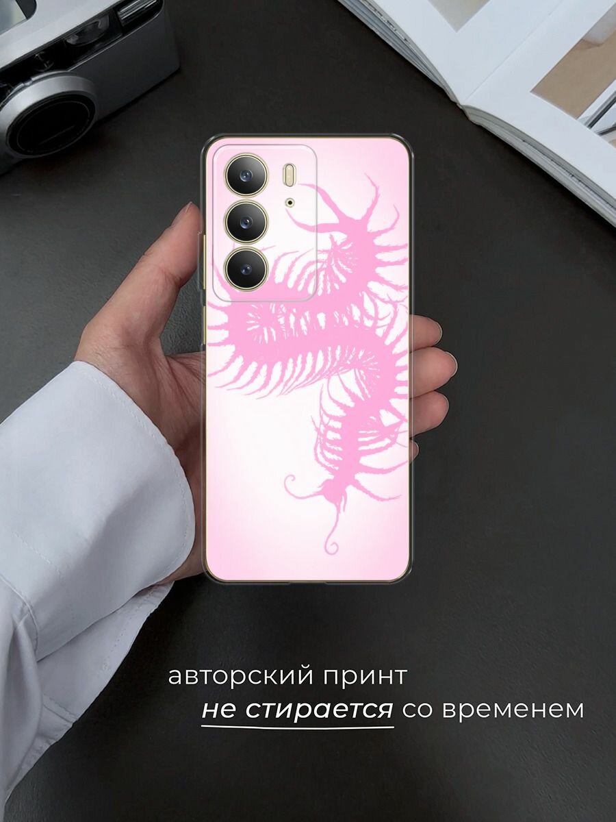 Чехол на Realme C75 4G / Реалми C75 4G с принтом Розовая многоножка — фото 1