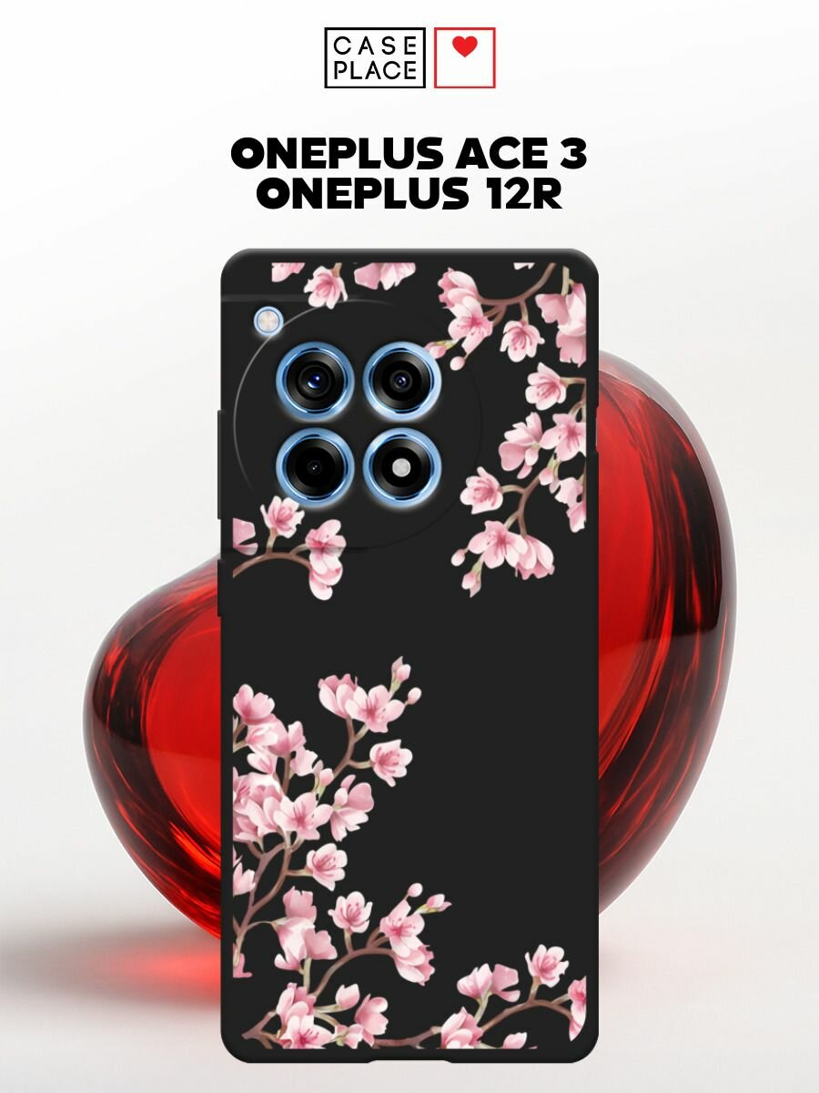 Черный матовый чехол на OnePlus Ace 3/12R / Ван Плас Асе 3/12R с принтом Весенняя сакура