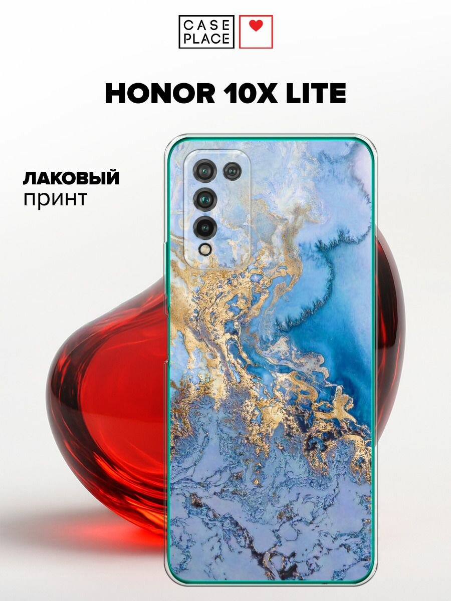 Силиконовый чехол на Honor 10X Lite / Хонор 10Х Лайт с принтом Синяя морозная лавина